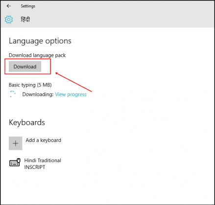 How to Add, Remove and Change Language In Windows 10
