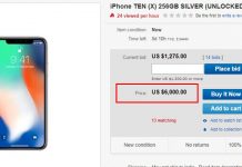 Windows 10 ISO Free Download Full Version 32 or 64 Bit 2017 (Guide)