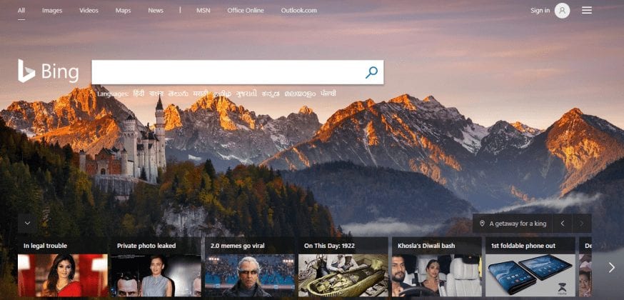 10 Best Google Search Engine Alternatives in 2021