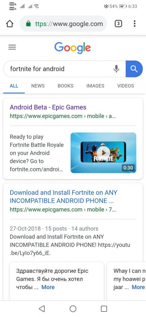 How To Download & Install Fortnite On Android & iOS Devices