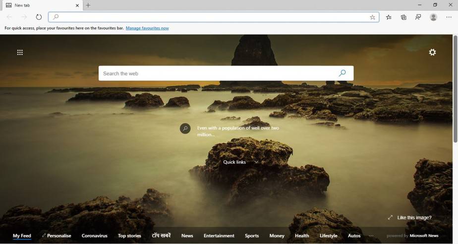 How To Enable Vertical Tabs in Microsoft Edge Browser How To Enable Vertical Tabs in Microsoft Edge Browser